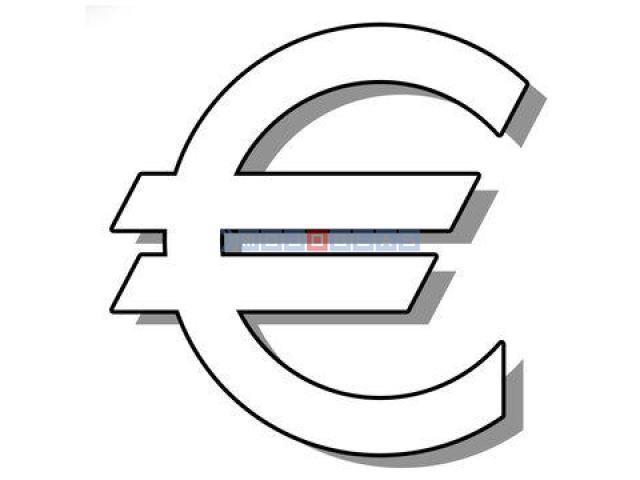 EKSPRESNI ZAJAM