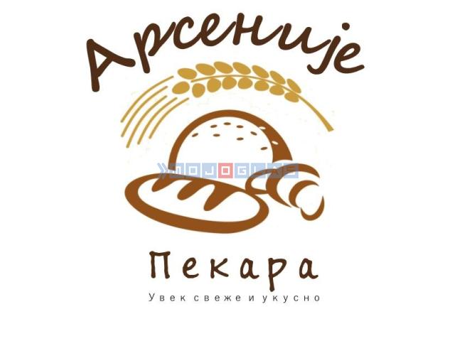 Pekari Arsenije potrebna radnica za pečenje peciva i prodaja