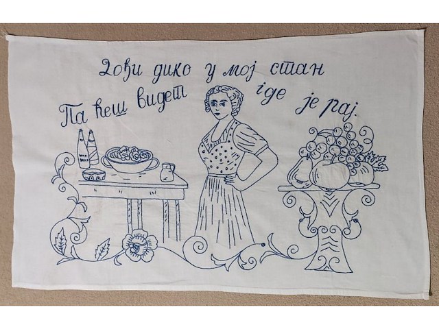 Retro ručno vezena kuvarica (79x49 cm)