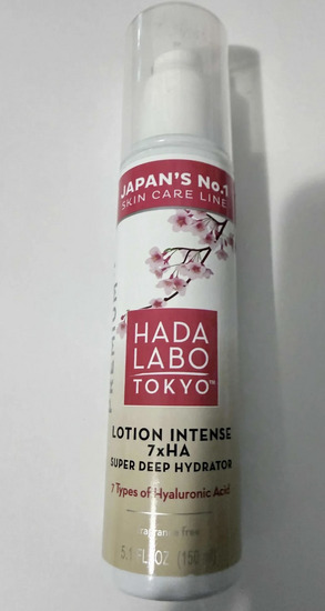 Hada Labo Tokyo lotion intense 7xHA