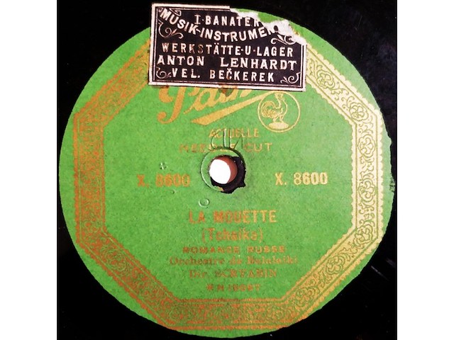 SHELLAC ploča 10``: ORCHESTRE DE BALALAIKI, 1930 France
