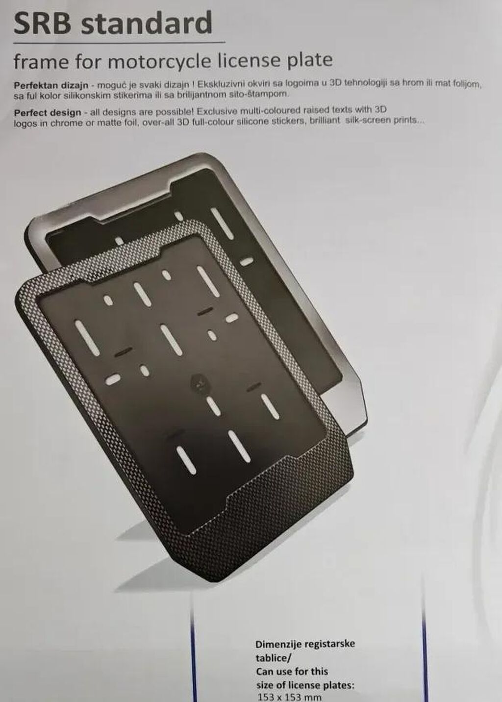 OKVIR MOTO LUX HROM ILI CARBON | Dimenzija registarske tablice : 153