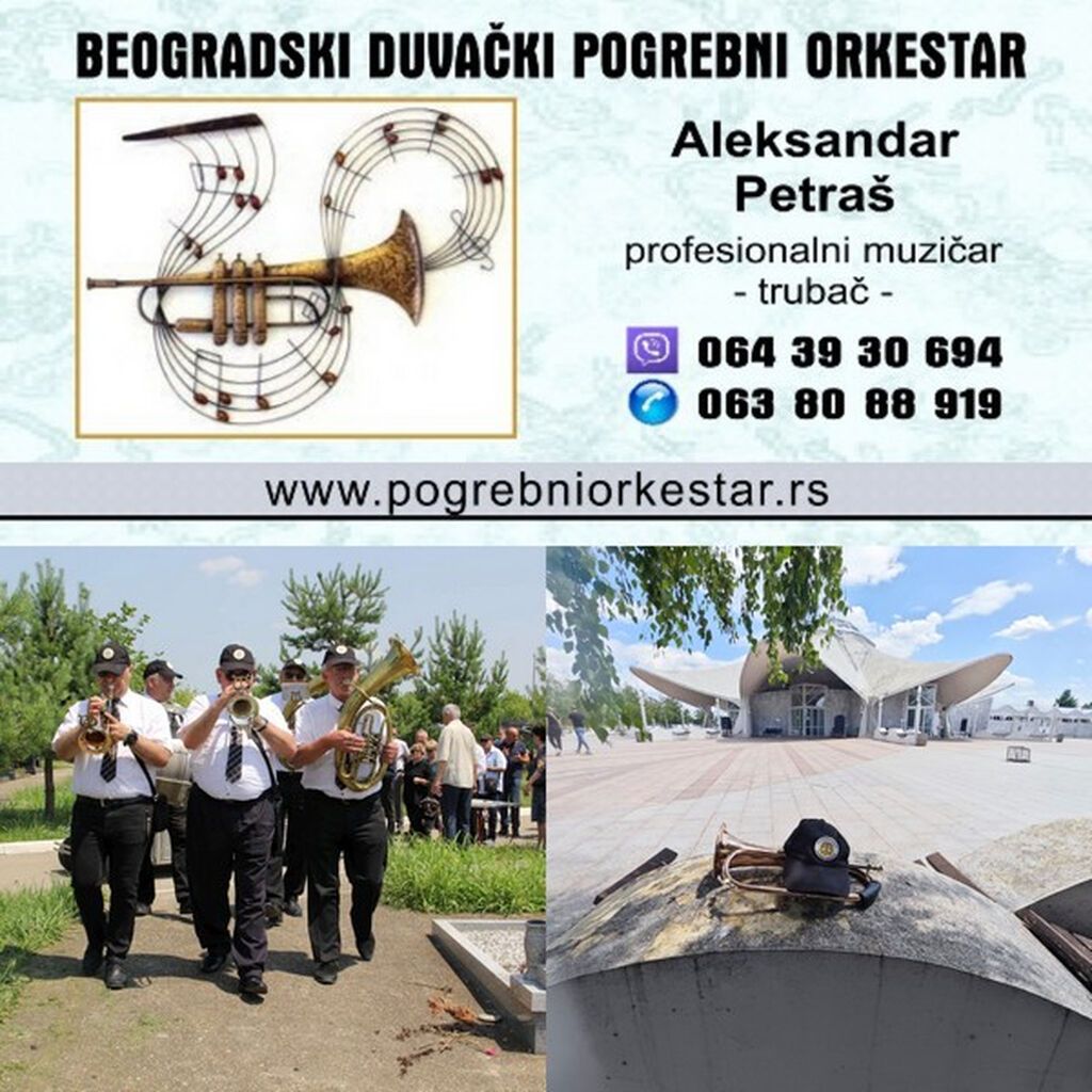    Pogrebni orkestar Beograd | Muzika za sahrane – Srbija Orkestar za