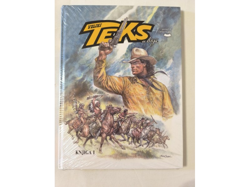 Teks Album VC broj 1 - Junak i Legenda - GLANCER -celof