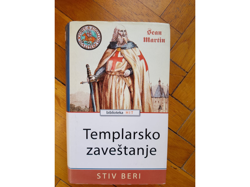 TEMPLARSKO ZAVESTANJE Msrtin Sean