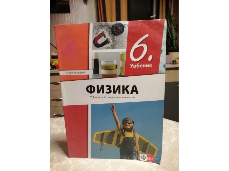 FIZIKA ZA 6 RAZRED KLETT