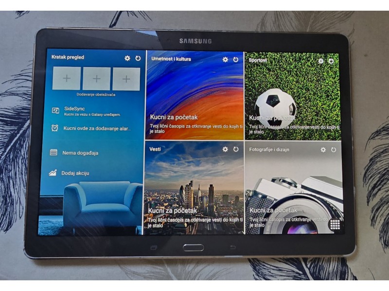 SAMSUNG GALAXY TAB S