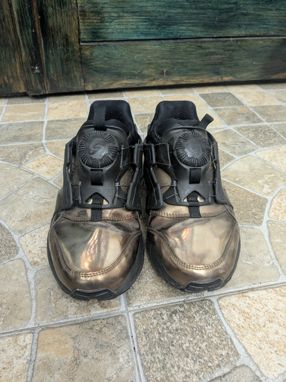 Puma disc patike