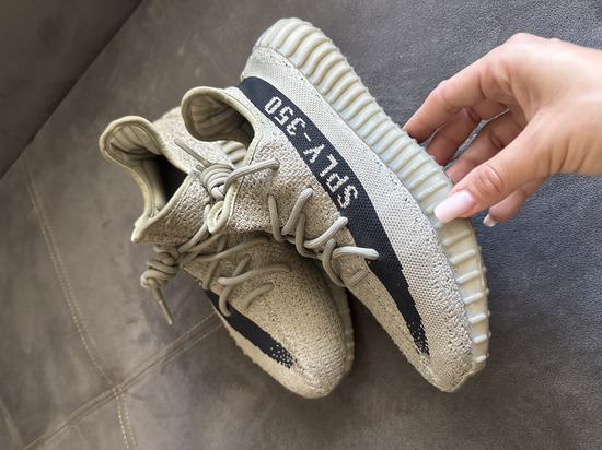 Yeezy patike