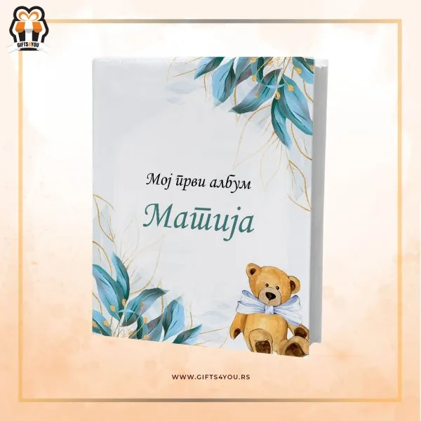 Dečiji foto album – teddy bear