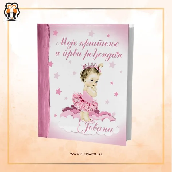 Dečiji foto album – Moj rođendan i krštenje