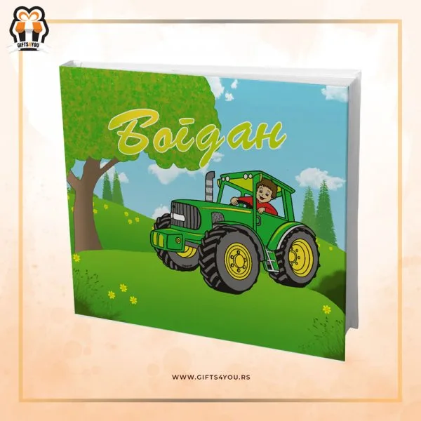 Dečiji foto album – zeleni traktor na livadi – 0261