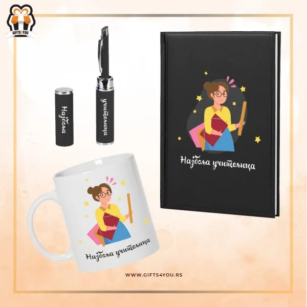 Poklon set – Najbolja učiteljica