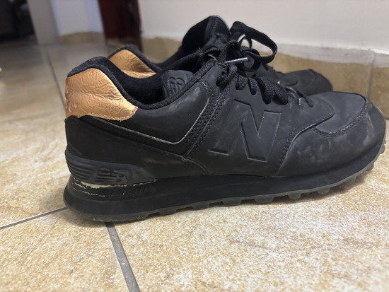 New balance patike