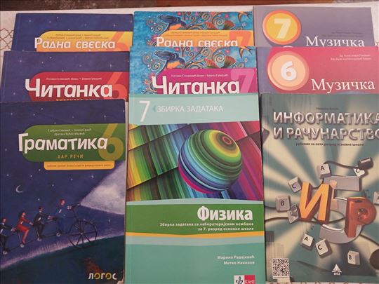 Knjige za 5,6,i 7 razred
