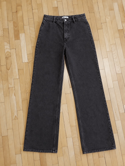 ZARA braon farmerke NOVO
