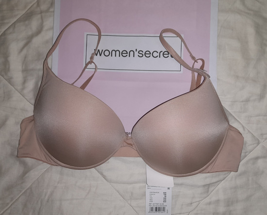 WS krem sjajni microfiber push up 75B NOVO!%
