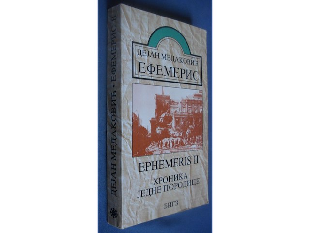 EFEMERIS II - Dejan Medaković