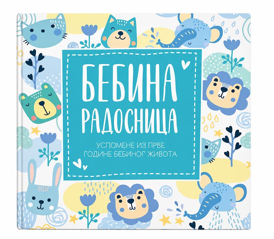 Prodavnica poklona - Bebina radosnica-dečak