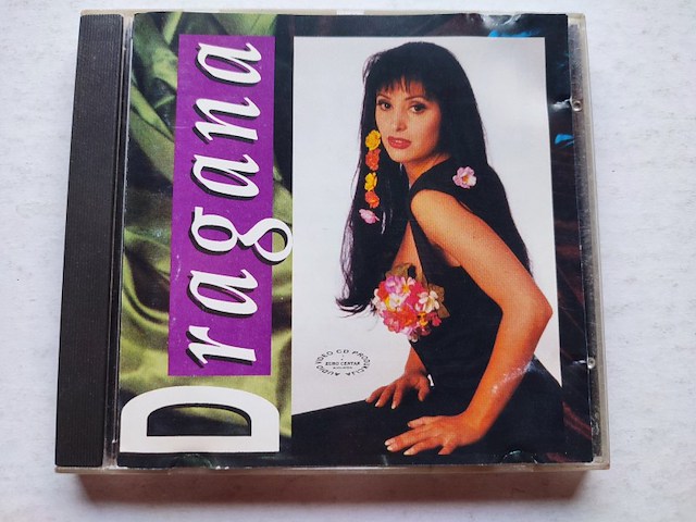 Dragana Mirković - Dragana ✅ *