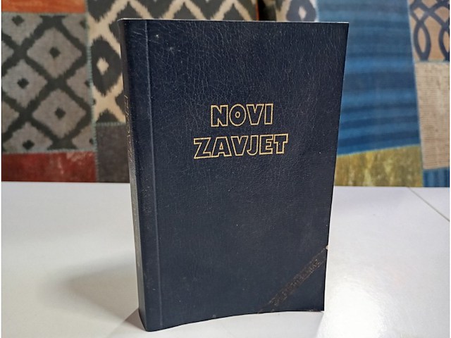 Novi zavjet preveli Bonaventura Duda/Jerko Fućak