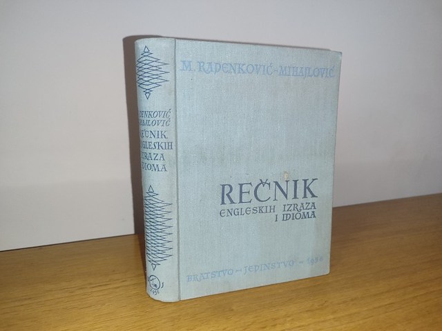 Rečnik engleskih izraza i idioma
