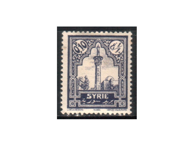 Sirija