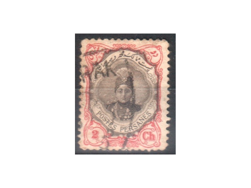 Iran iz 1911.g.