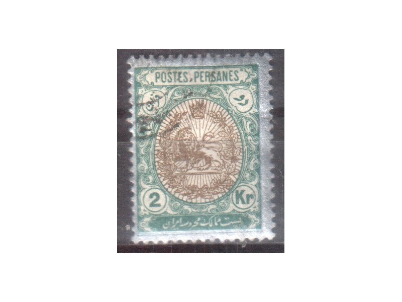 Iran iz 1929.g.