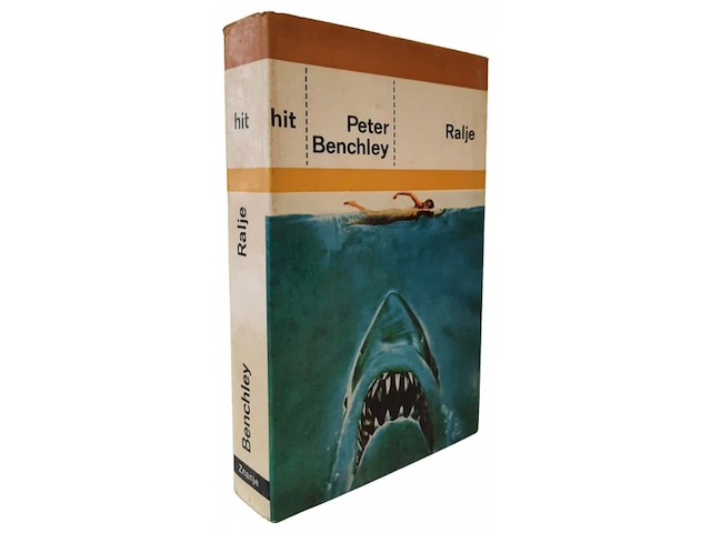 Peter Benchley - RALJE / film AJKULA (HIT)