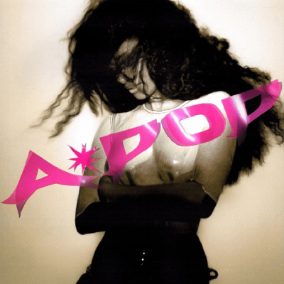 A*Pop ( Limited Edition Vinyl) LP