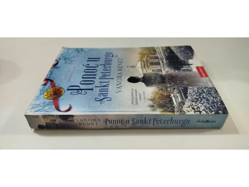 VANORA BENET-PONOĆ U SANK PETERBURGU