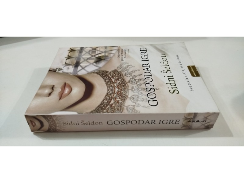 SINDI ŠELDON-GOSPODAR IGRE