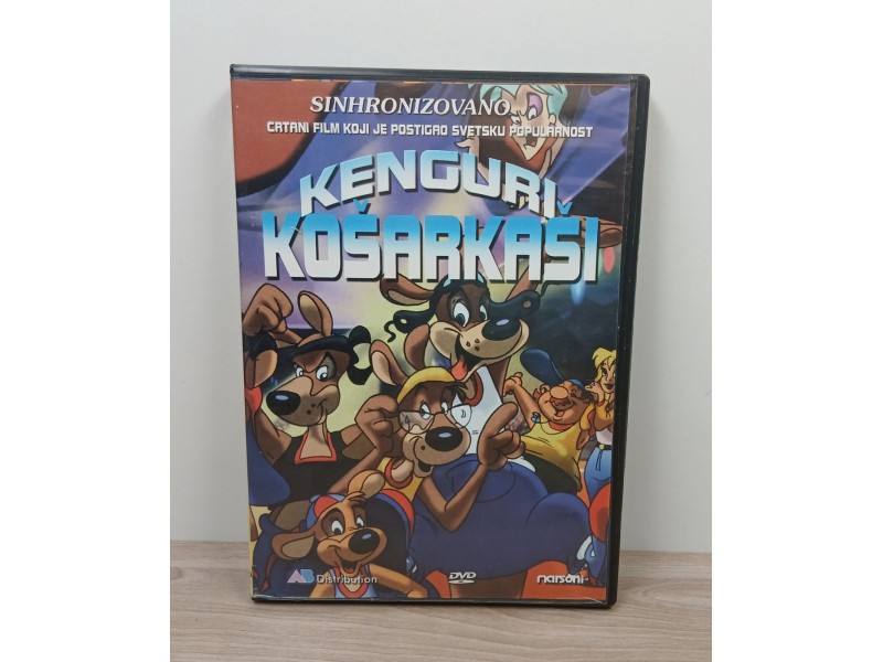 Kenguri Košarkaši –Crtani Film DVD