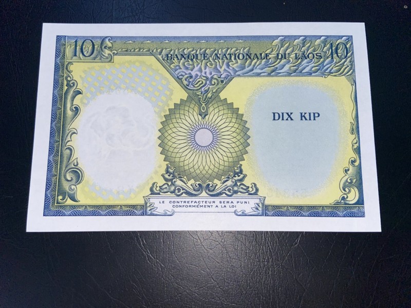 LAOS 10 KIP.UNC.