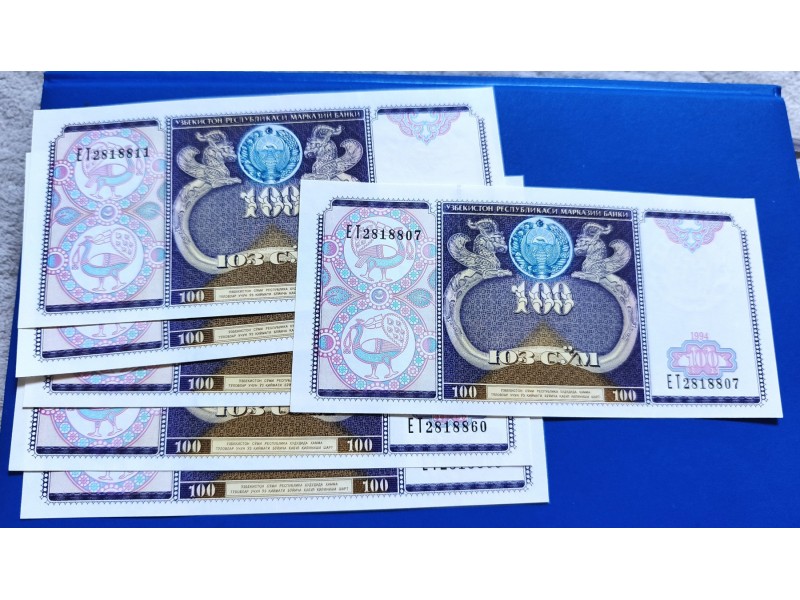 Uzbekistan UNC -cenaza jednu novčanicu