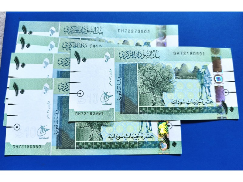 Sudan UNC -Cena za jednu novčanicu