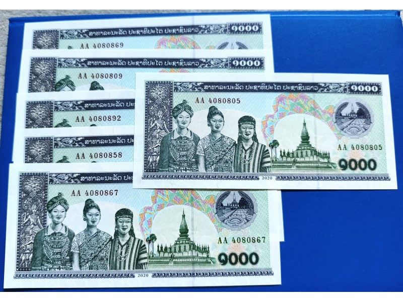 Laos UNC -Cena za jednu novčanicu