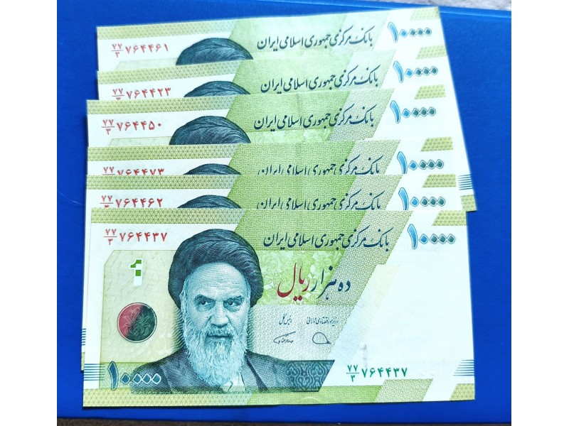 Iran UNC -Cena za jednu novčanicu