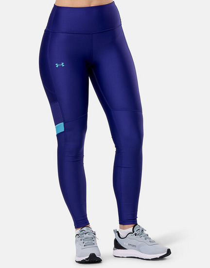 Under Armour helanke