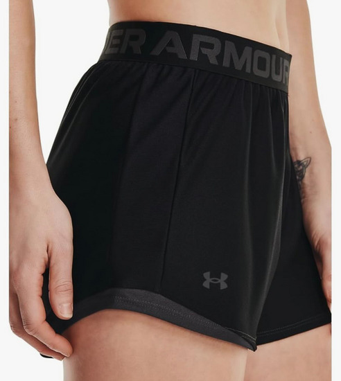 Under armour sorts 1500