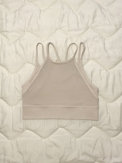 Nike bra