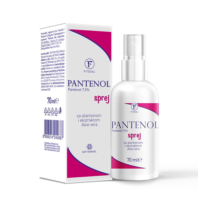 Sprej pantenol 70ml Fitogal