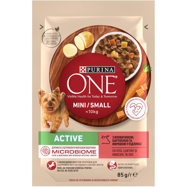 Hrana za male pse govedina 85g Purina One