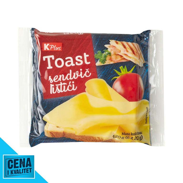 Sir topljeni u listicima 120g Deliso