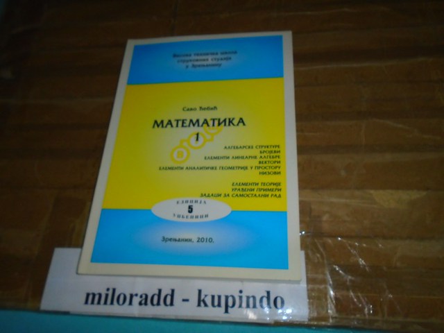 Matematika 1 Savo Ćebić