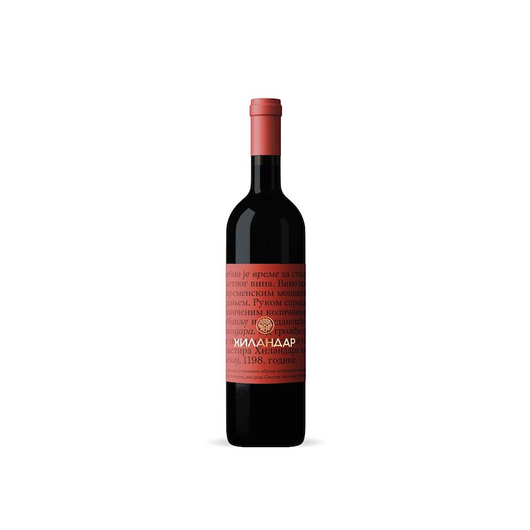 Hilandar vino crveno 0,75l