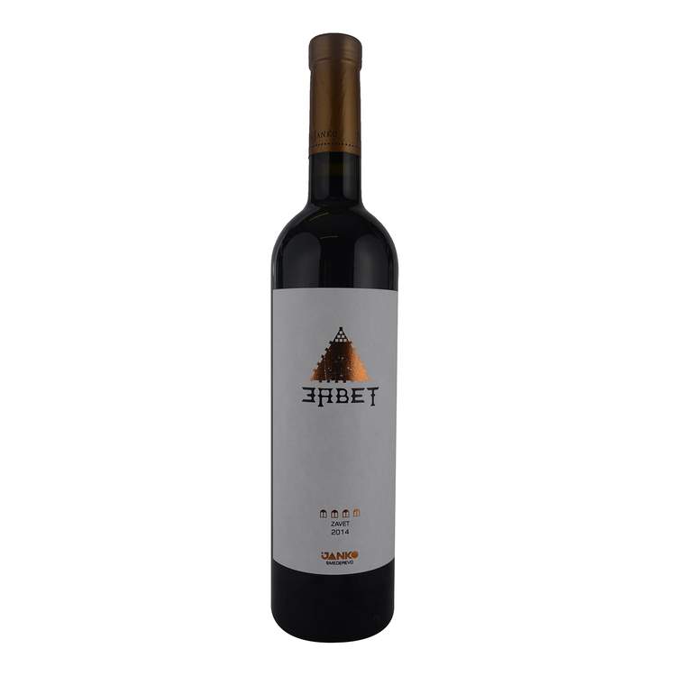 Janko vino crveno Zavet Cabernet Sauvignon Merlot Cabernet Franc 0,75l