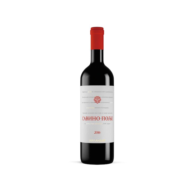 Hilandar vino crveno Savino Polje 0,75l