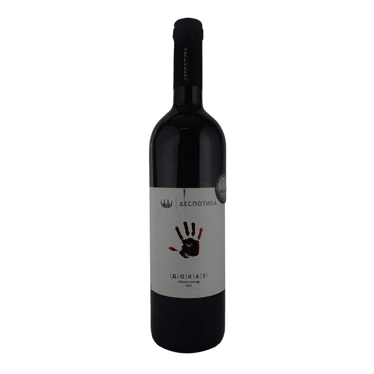 Despotika vino crveno Dokaz Kaberne Sovinjon 0,75l